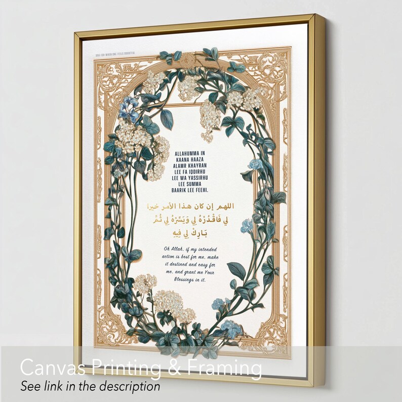 Dua Printable Islamic Wall Art, Vintage Wildflower Sketch Muslim Eid ...