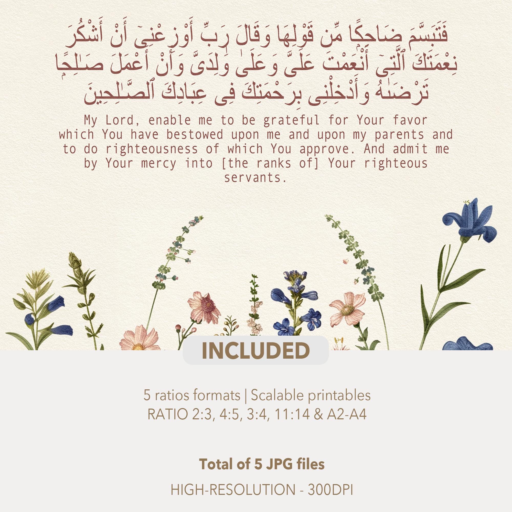 Dua Printable Islamic Wall Art, Enchanted Floral Drawing Muslim Eid ...