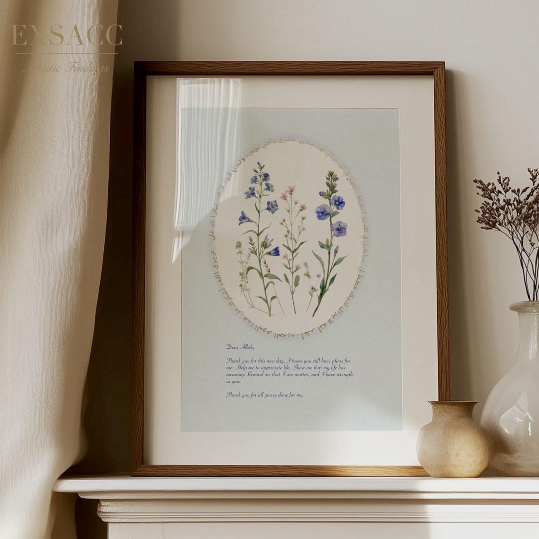 Letter to Allah Islamic Wall Art Printable, Wildflower Design, DIY ...