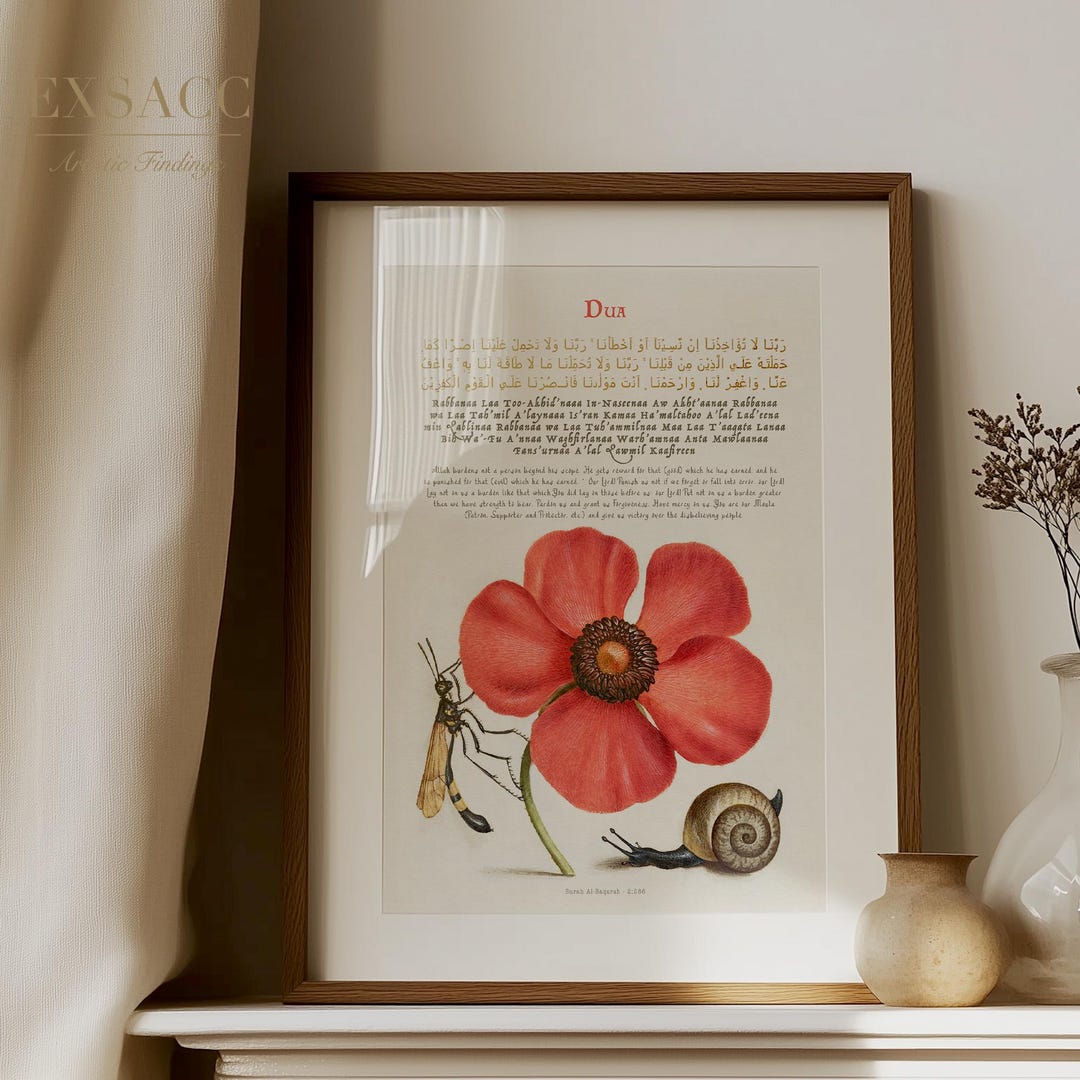 Dua Printable Islamic Wall Art, Vintage Poppy Drawing Muslim Eid Gift ...