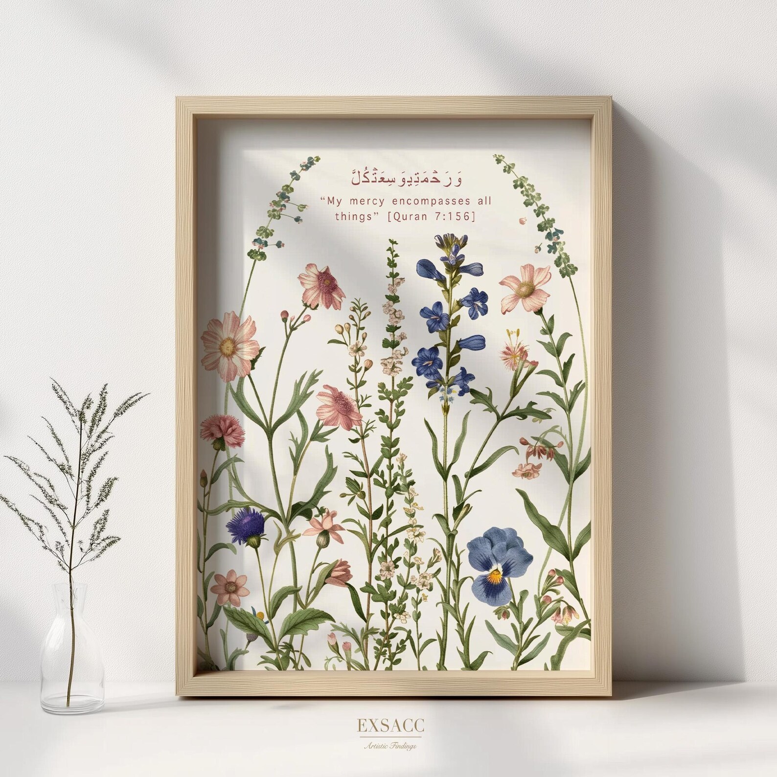 Islamic Wall Art, Quran Verse Watercolor Floral Cubicle Decor Muslim ...