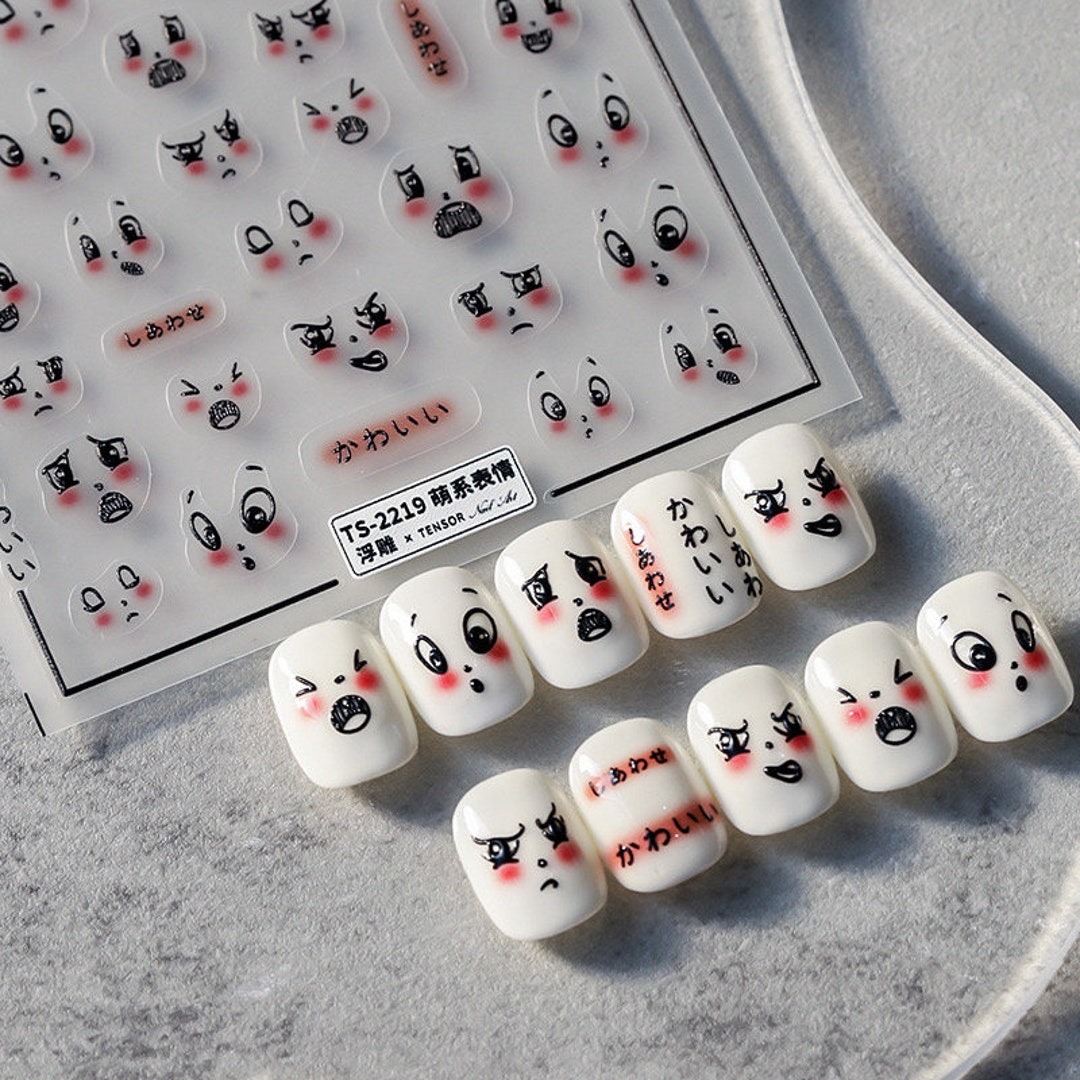 5D Meme Nail Decal, Cute Emoji Nail Decals, Nails Art Stickers, Spring ...