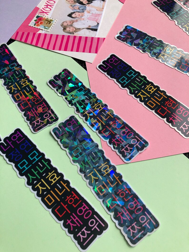 TWICE Rainbow Hangul Sticker water-resistant Glossy - Etsy