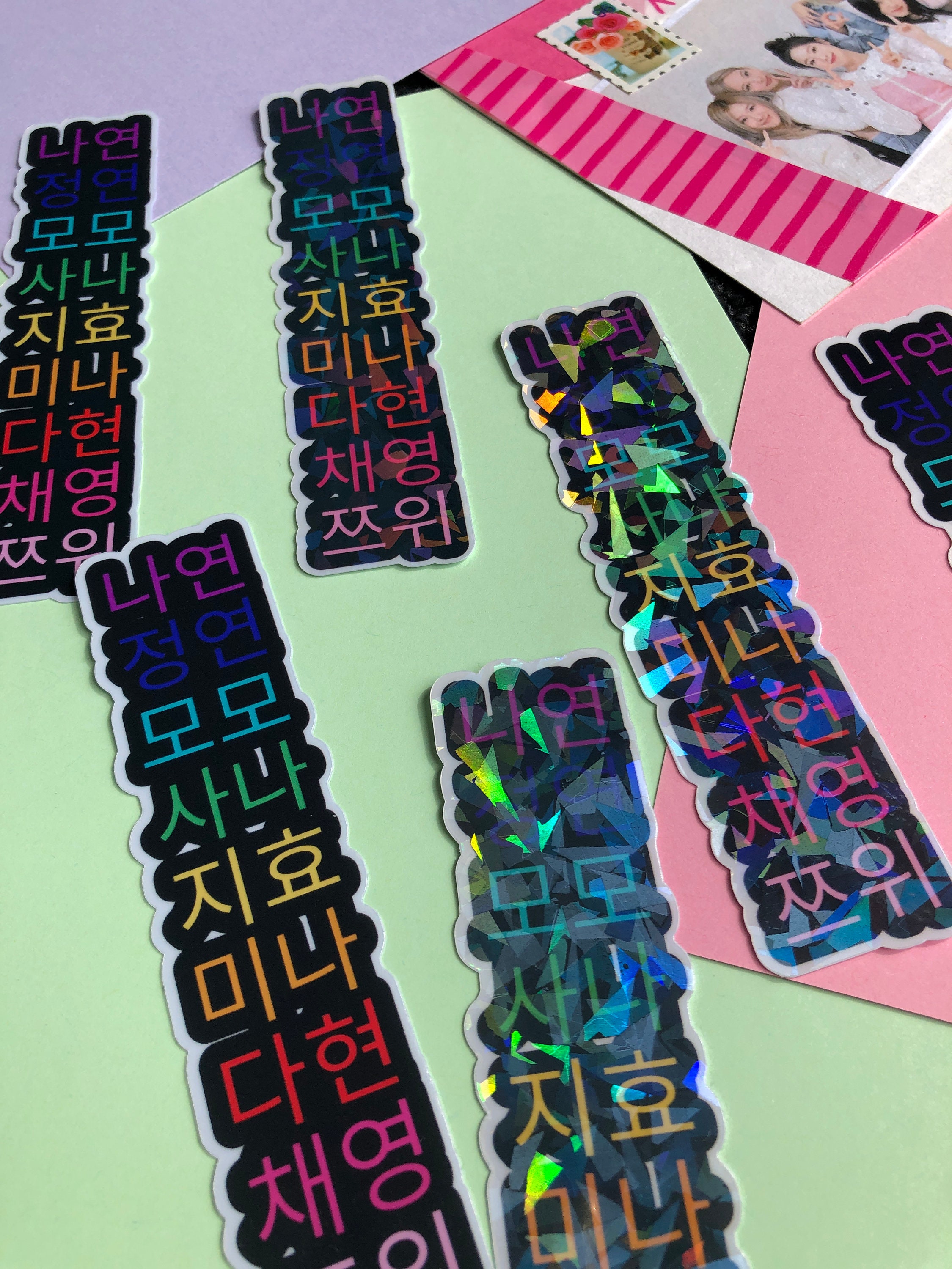 TWICE Rainbow Hangul Sticker water-resistant Glossy - Etsy