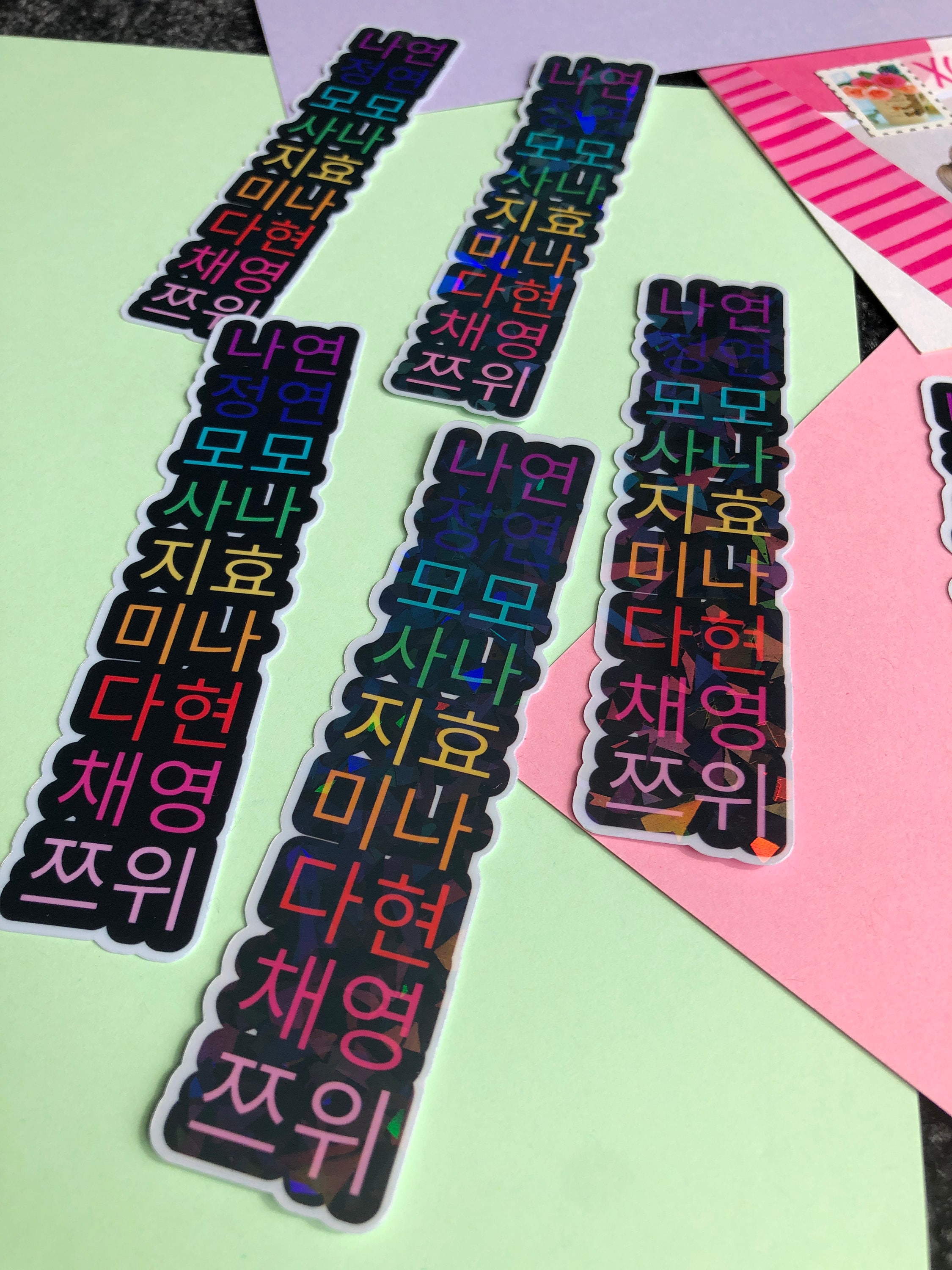 TWICE Rainbow Hangul Sticker water-resistant Glossy - Etsy