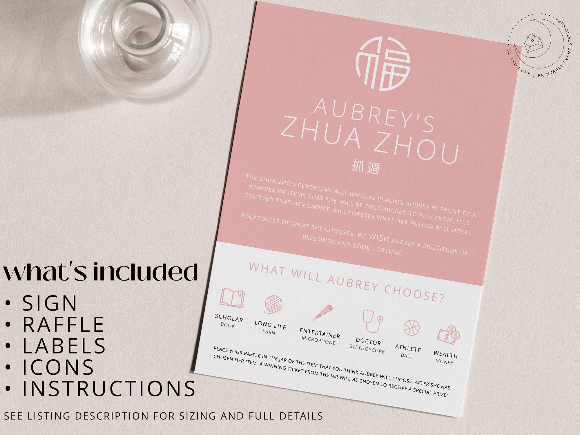 Zhua Zhou Set Pink Zhua Zhou Sign Raffle and Labels Chinese - Etsy