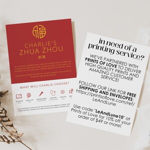 Zhua Zhou Set, Red Zhua Zhou Sign, Raffle and Labels, Chinese 1st ...