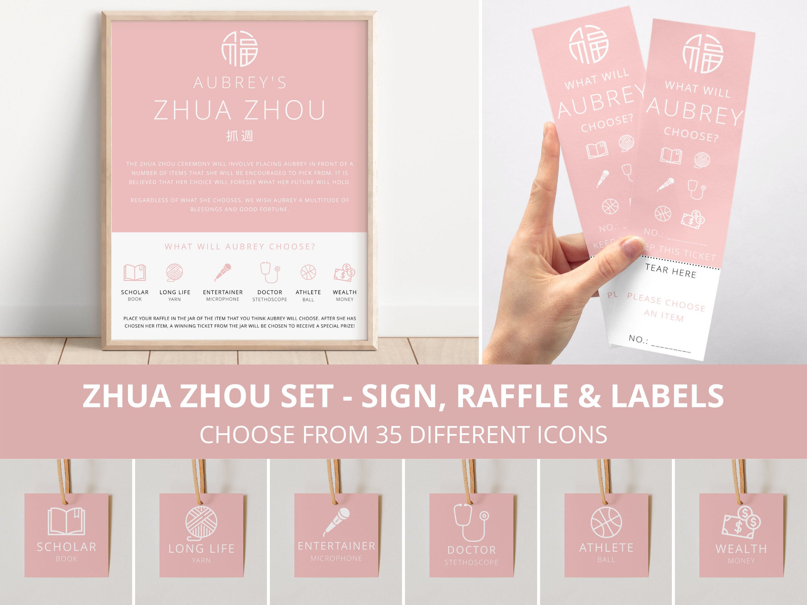 Zhua Zhou Set Pink Zhua Zhou Sign Raffle and Labels Chinese - Etsy