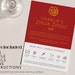 Zhua Zhou Set Red Zhua Zhou Sign Raffle and Labels Chinese - Etsy