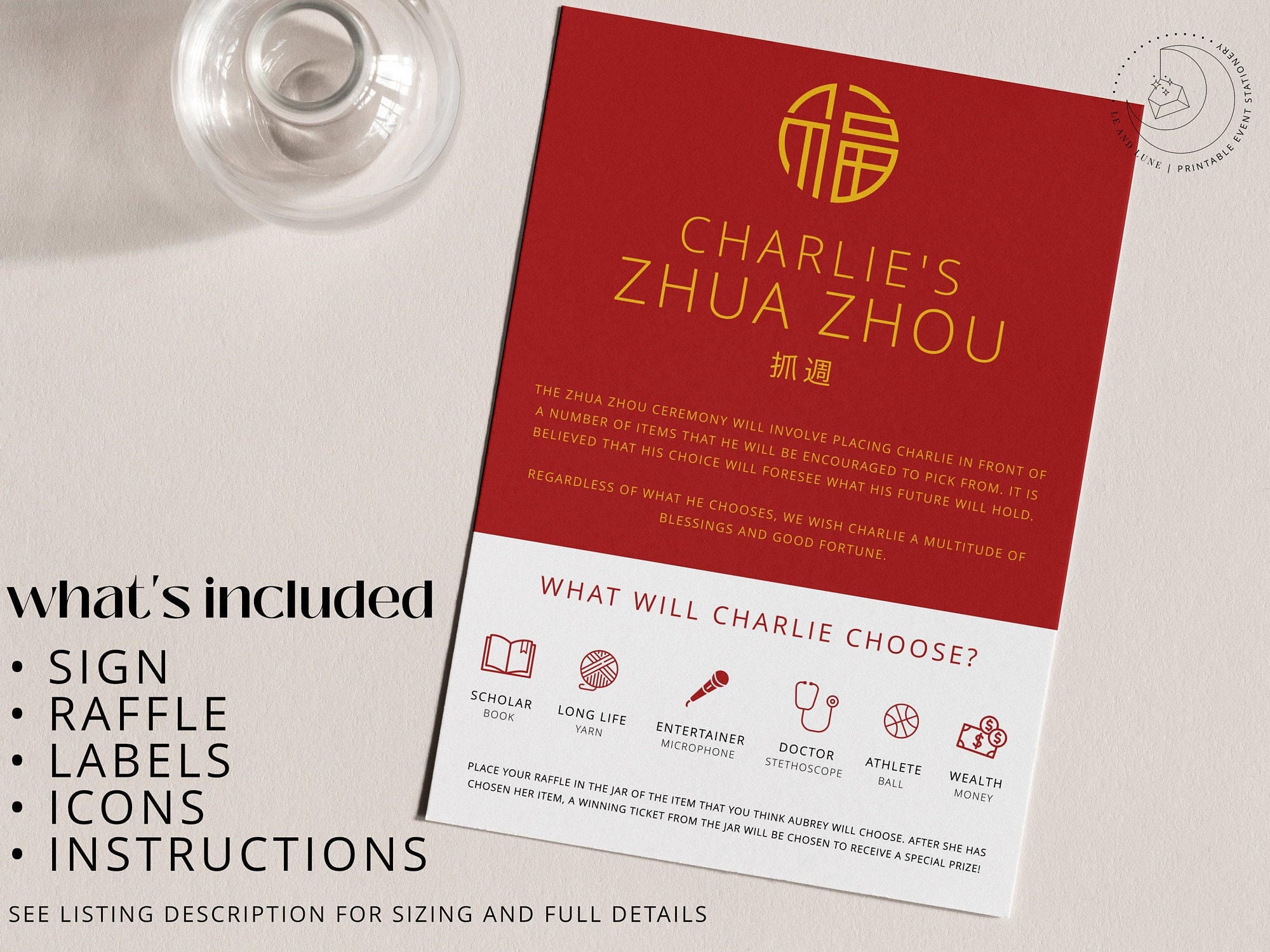 Zhua Zhou Set Red Zhua Zhou Sign Raffle and Labels Chinese - Etsy