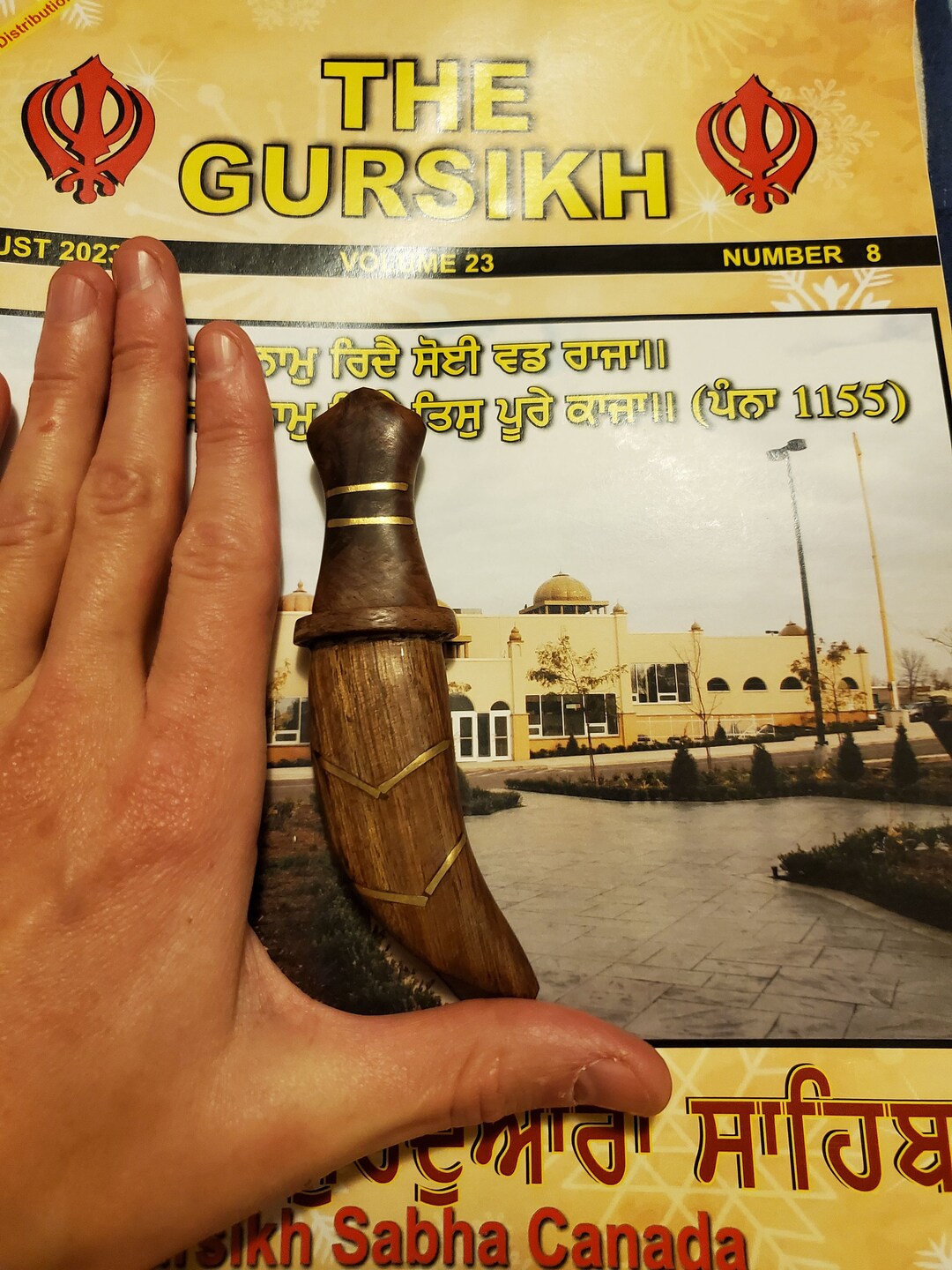 5cm Blade Extra Small Sikh Steel Kirpan - Etsy