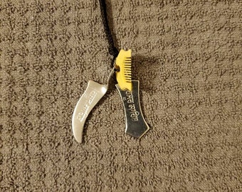 Sikh Kirpan Necklace - Etsy