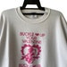 Vintage 90s Buckle up Your Valentine Sweatshirt Valentine Crewneck Big ...