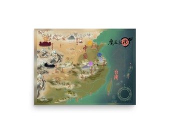 Mdzs Map - Etsy