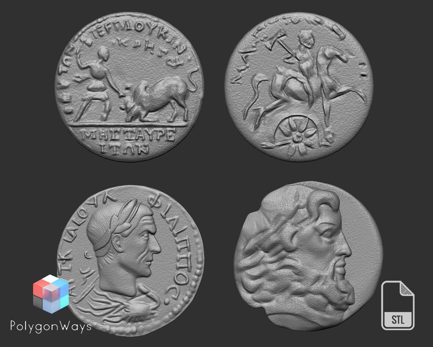 Set of 4 Ancient Coins 3D Print File / 3D Art Coin Printable / Money ...