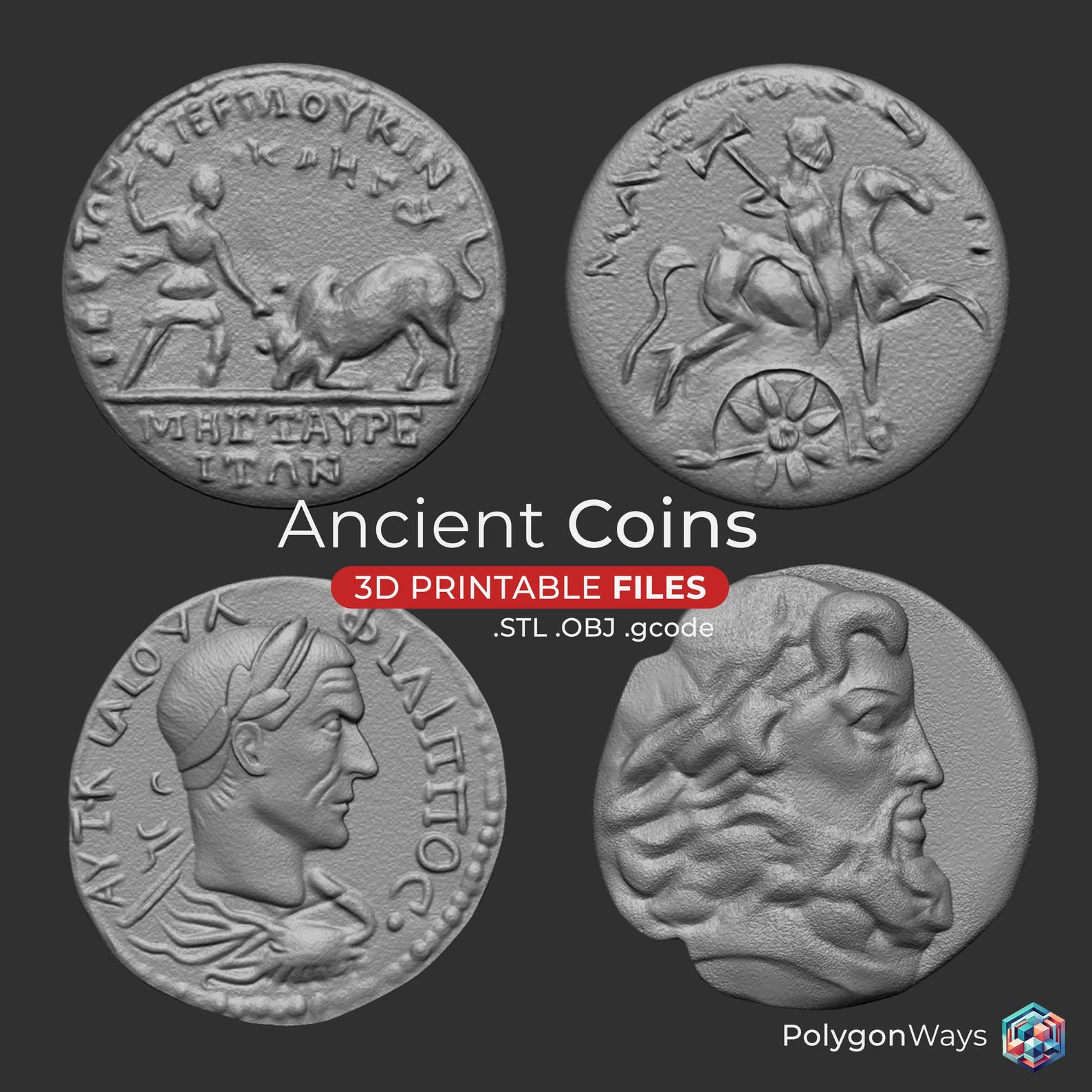 Set of 4 Ancient Coins 3D Print File / 3D Art Coin Printable / Money ...