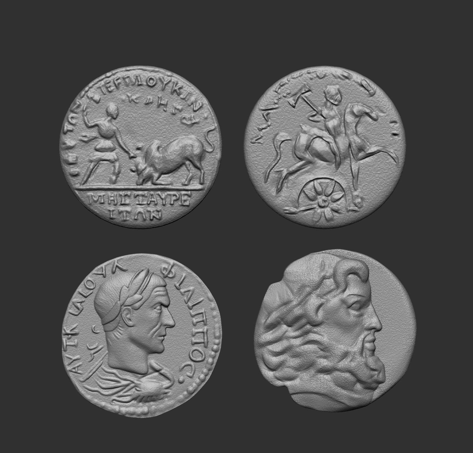 Set of 4 Ancient Coins 3D Print File / 3D Art Coin Printable / Money ...