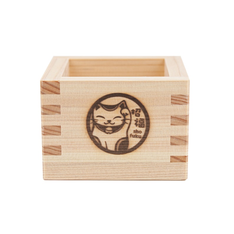 Wooden Masu Cup Set | Japanese Sake Cups | Mount Fuji & Fortune Cat ...