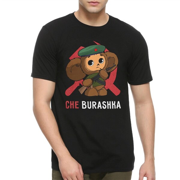 Cheburashka - Etsy
