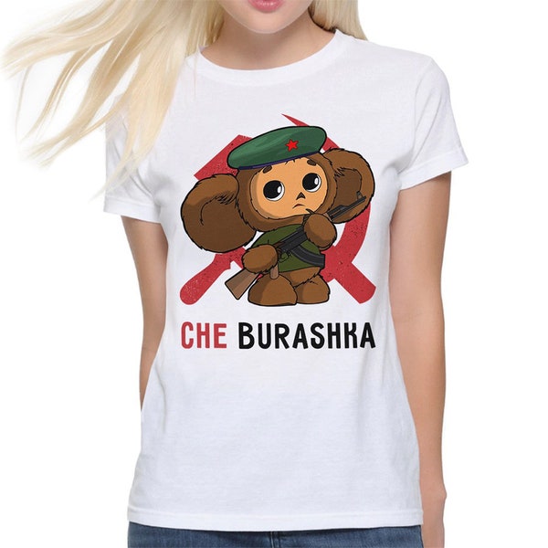 Cheburashka - Etsy UK