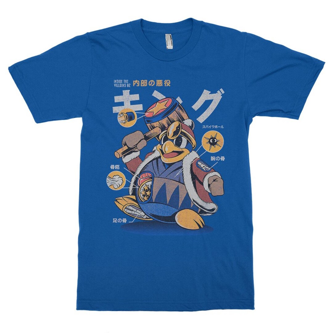 King Dedede Kirby T-shirt / Men's Women's Sizes / - Etsy