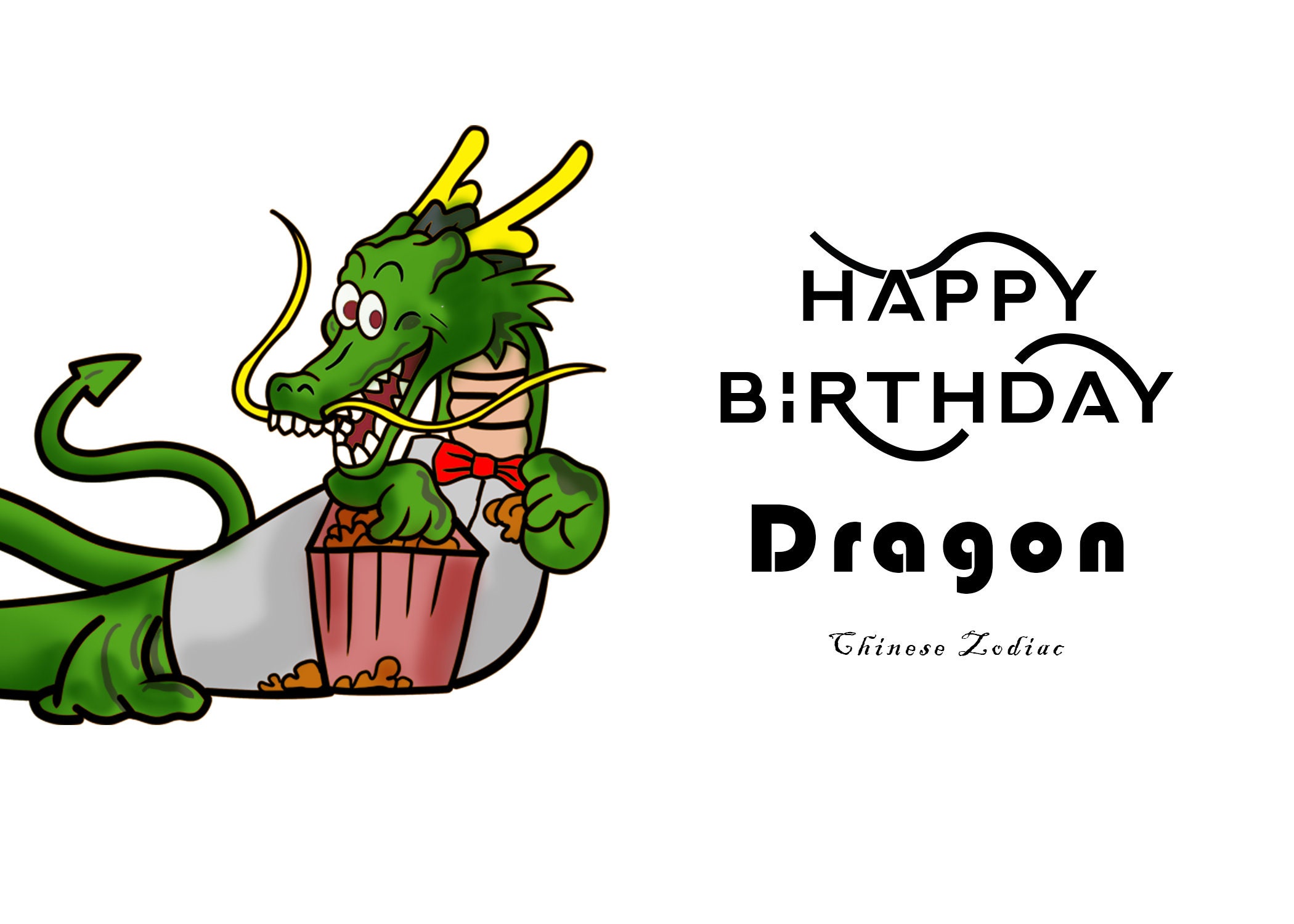 Year of the Dragon Chinese Zodiac, Digital Birthday Card, Digital Birth ...