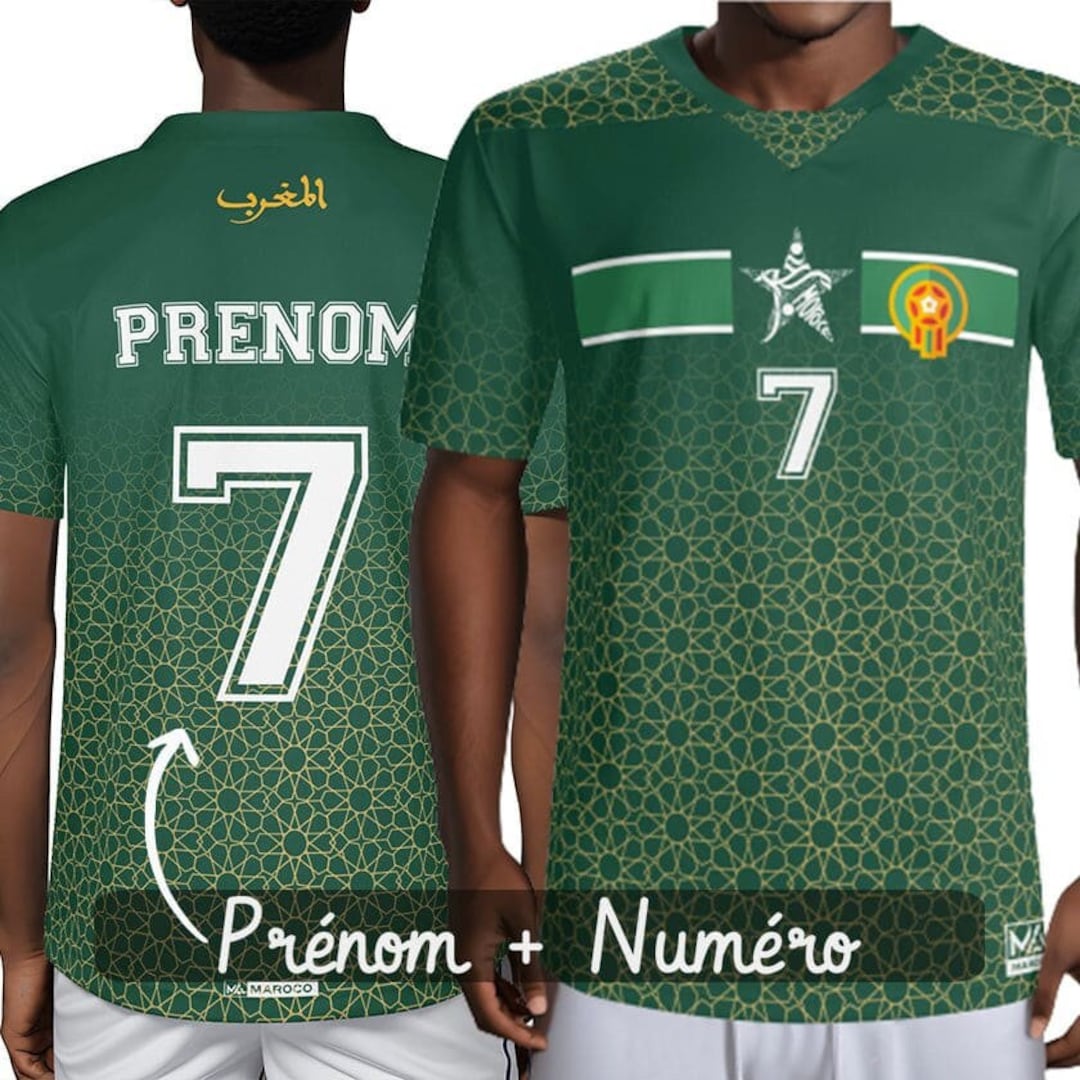 Morocco Green Football Jersey, Personalized First Name Number Jersey ...