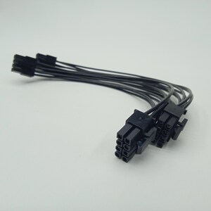 SFF ITX Unsleeved Custom PSU Cables - Etsy