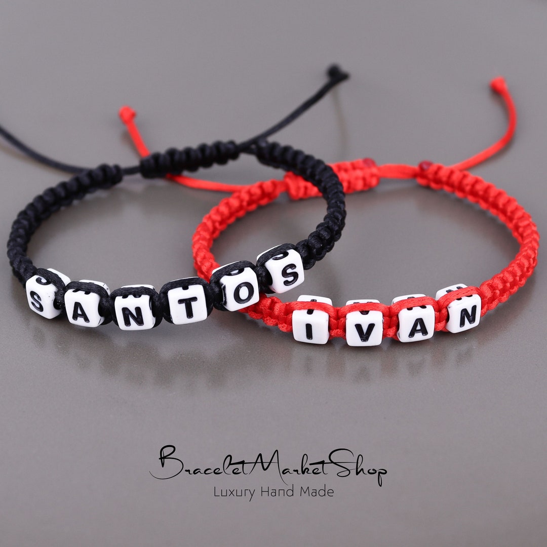 Set of 2 Custom Name Bracelet | Personalized Adjustable Partners and ...