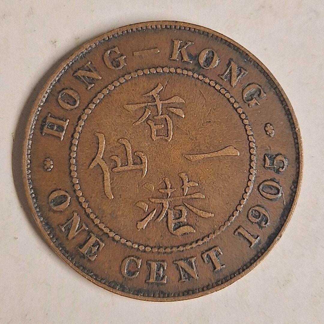 King Edward VII 1905 Hong Kong One Cent Coin, Move Fast Because This is ...