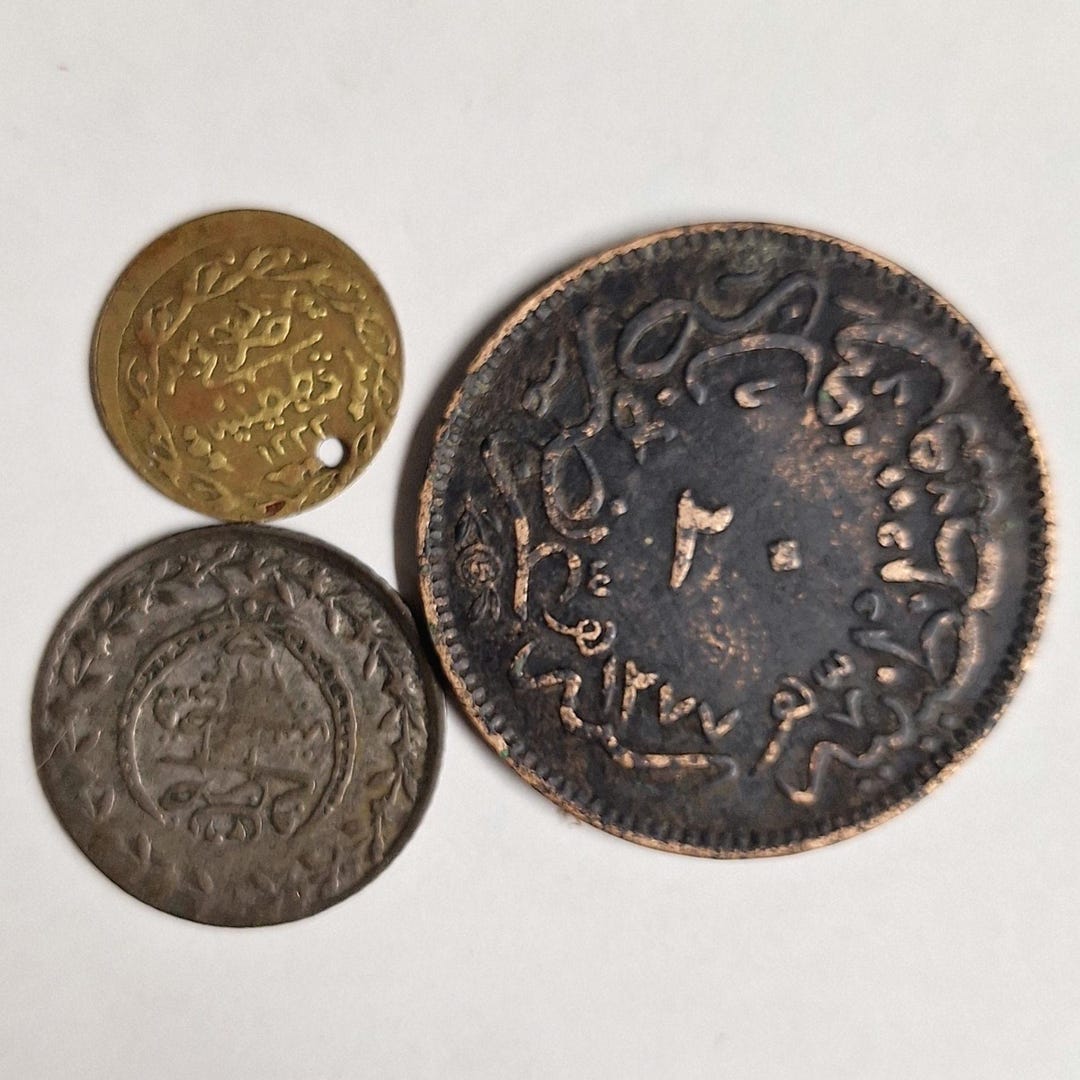 1800s Ottoman Turkish Coin Bundle, One Gold and One Silver One Bronze ...