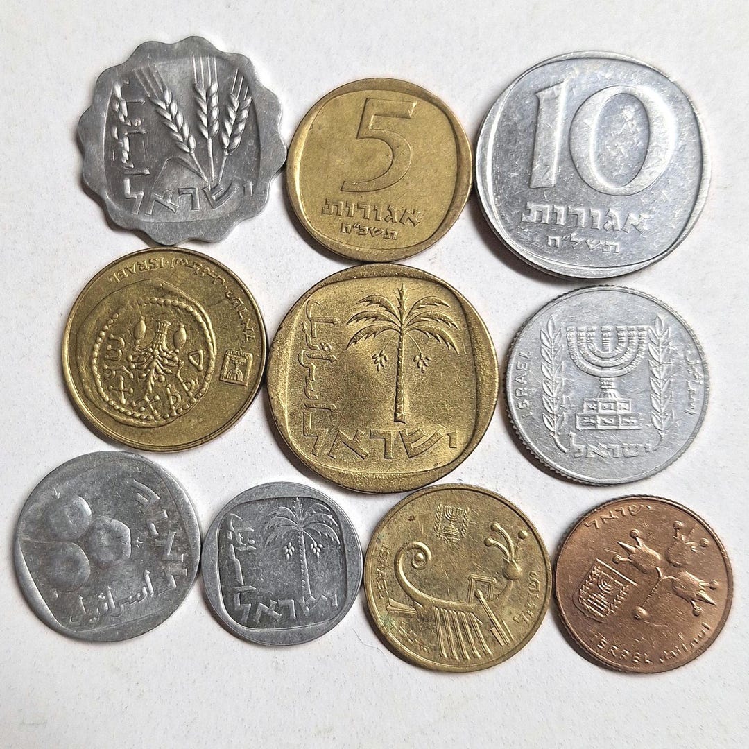 Israeli Shekel Coin Collection: 1950s-1970s, 10 Coins Bundle, No ...