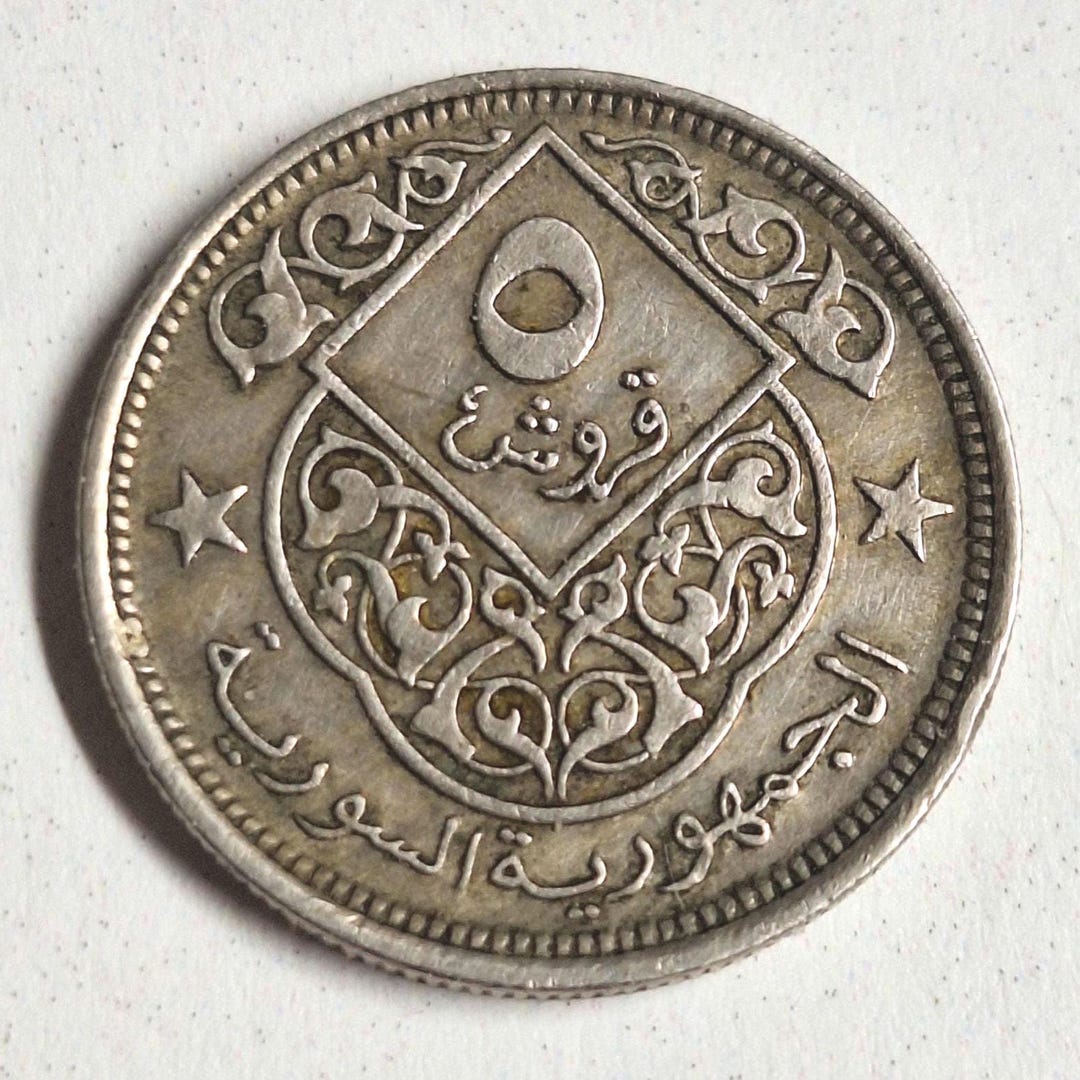 1956 Syria 5 Piastres Coin in Excellent Condition. the Coin You See is ...