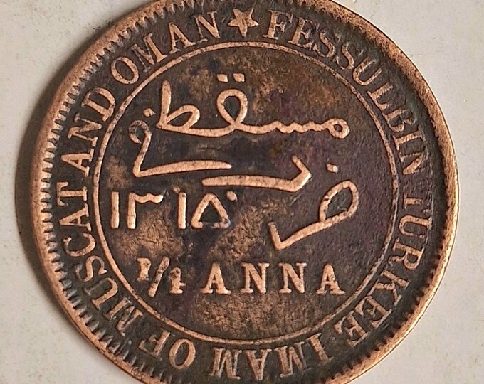 Muscat and Oman 1898 1/4 Anna Coin in Exceptional Condition - Etsy