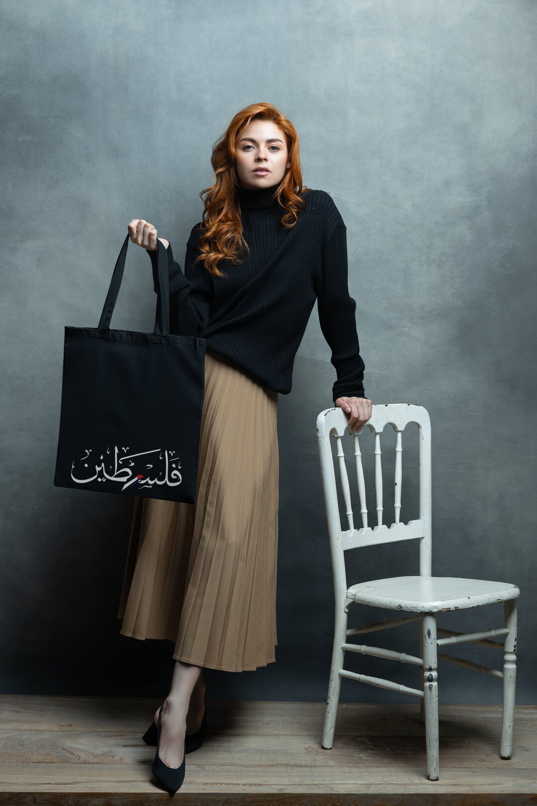 Palestine Tote Bag, Palestine Bag, Gaza Bag - Etsy