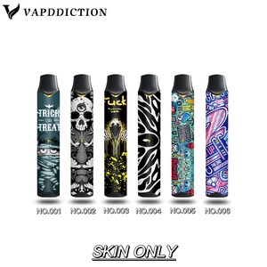 Vuse Alto Skin/decal/wrap/cover/sticker !! Device Not Included, Skin ...