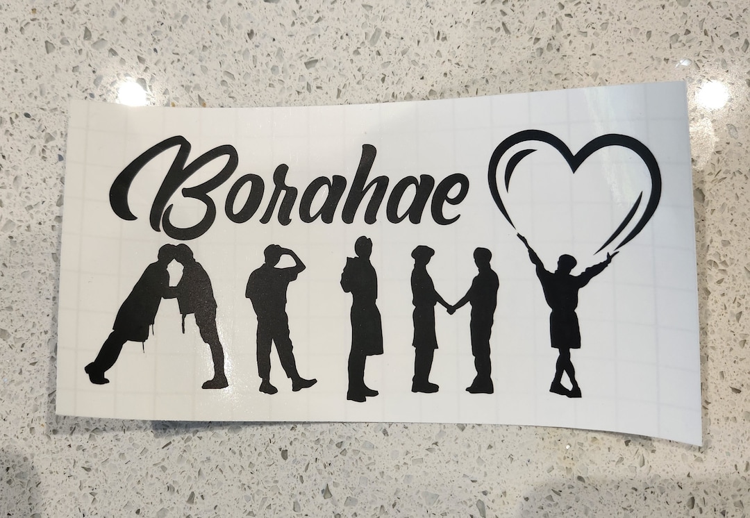 Borahae Army Decal - Etsy