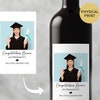 Custom Graduation Wine Label, Graduation Gift, Funny Graduation Gift ...