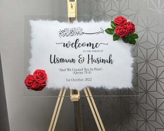 Walima Wedding Sign - Etsy