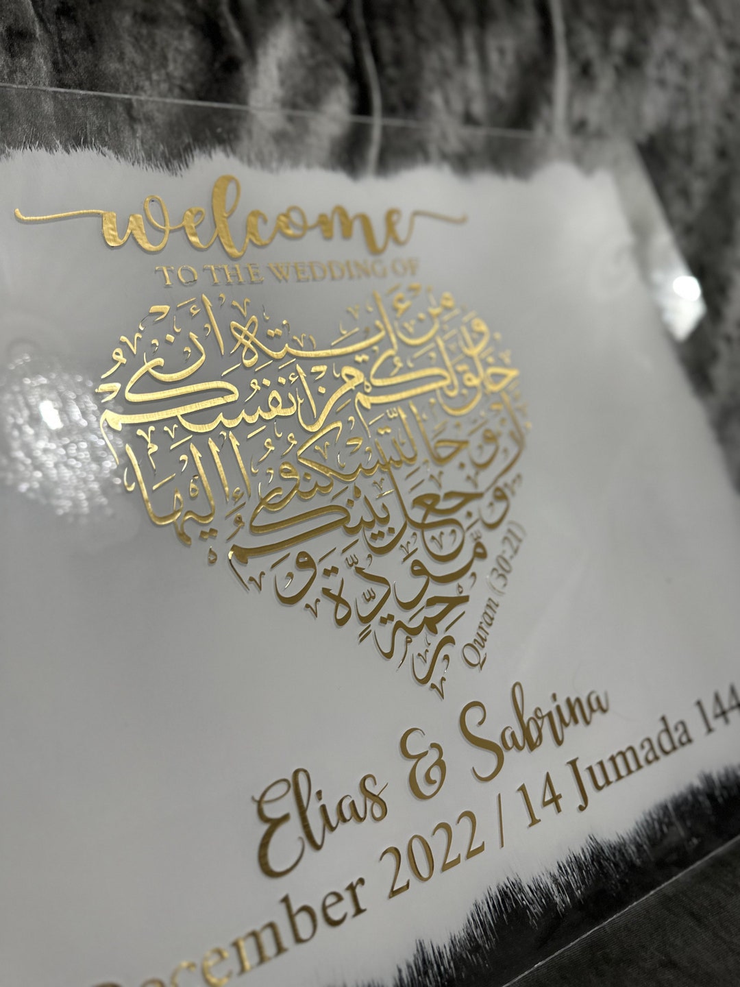 Quran Verse 30:21personalised Wedding Sign/ Walima Sign / Nikah Sign ...