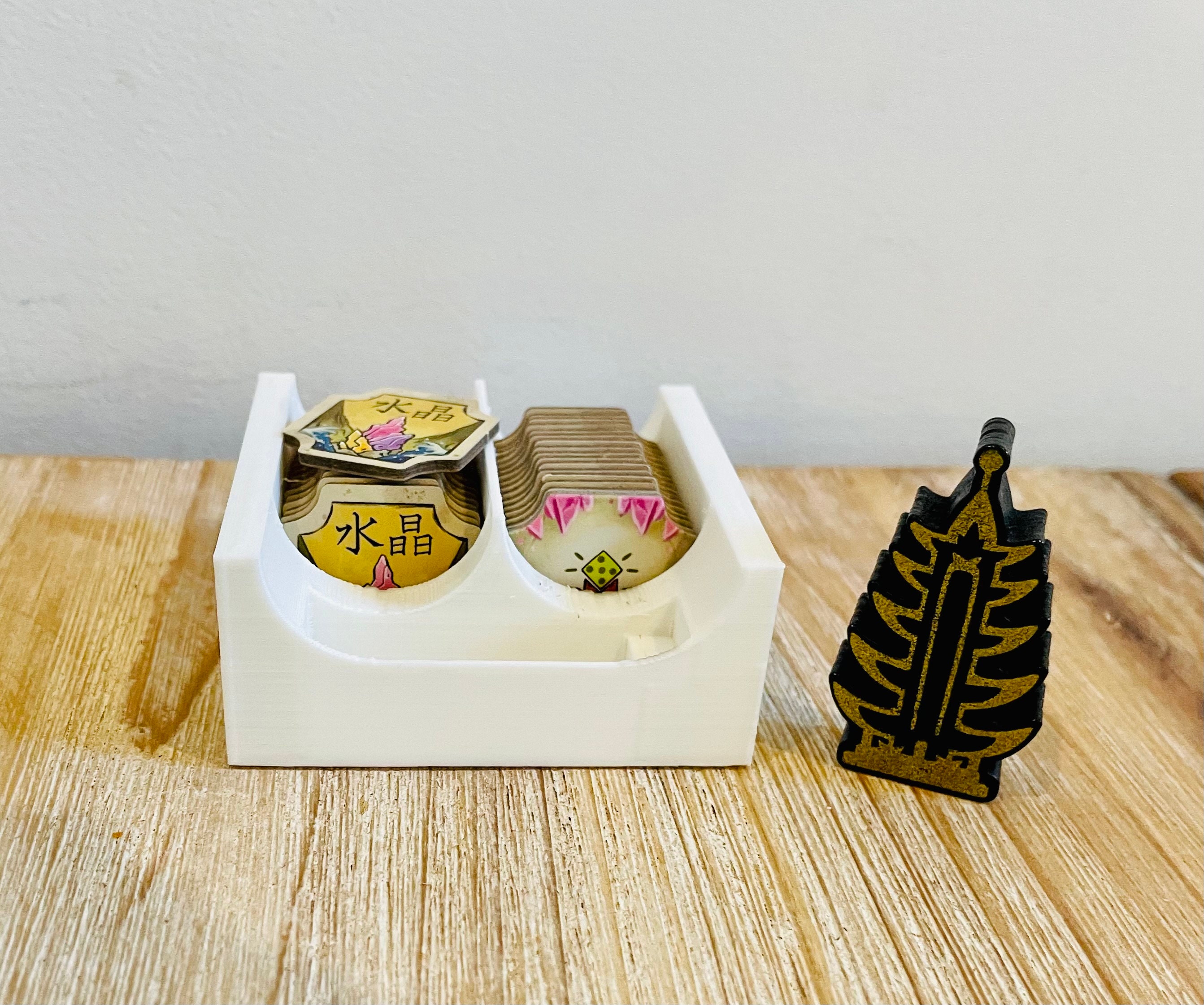 Bitoku Insert - Etsy