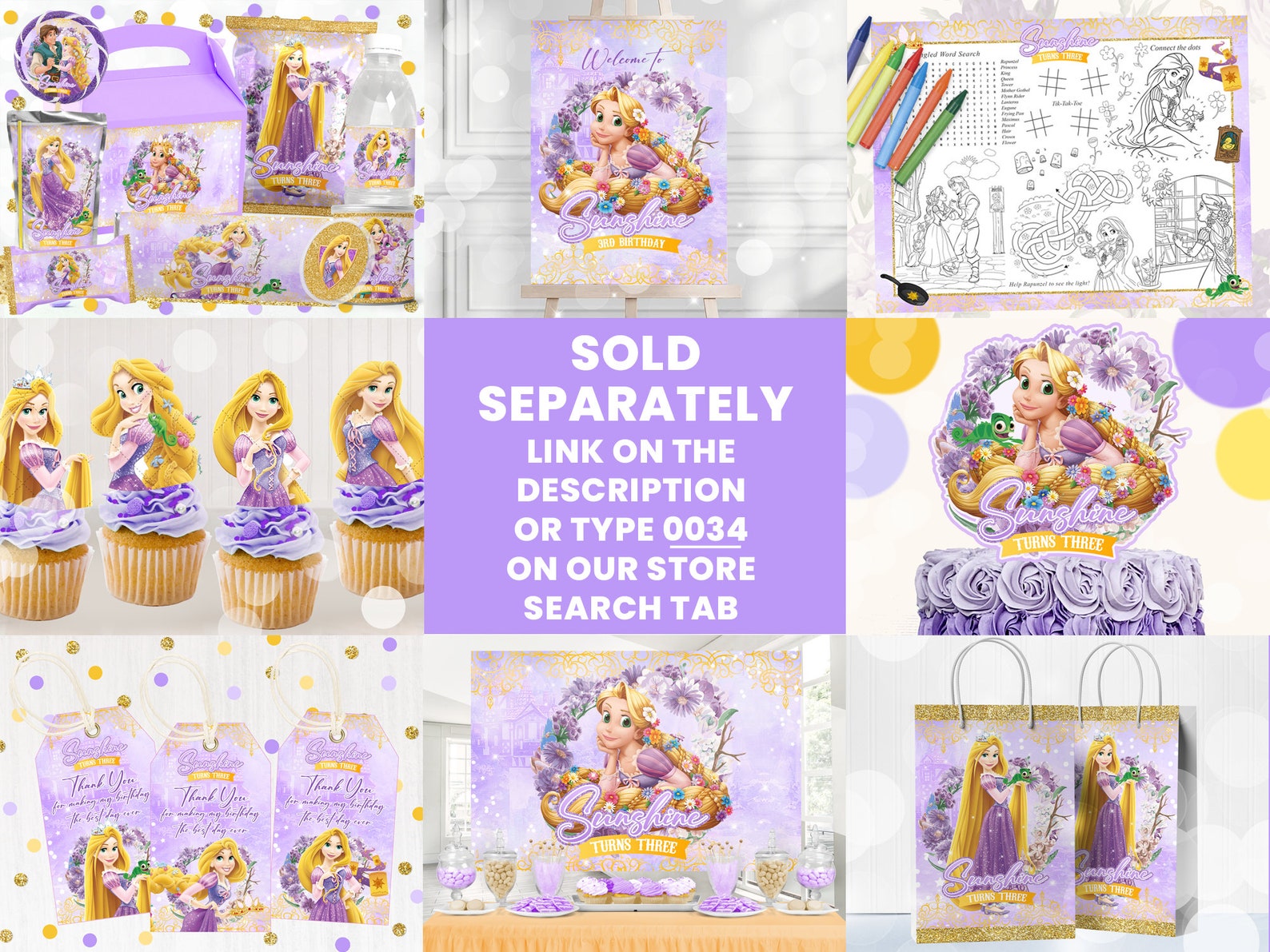 Tangled Rapunzel Invitation Tangled Rapunzel Digital - Etsy