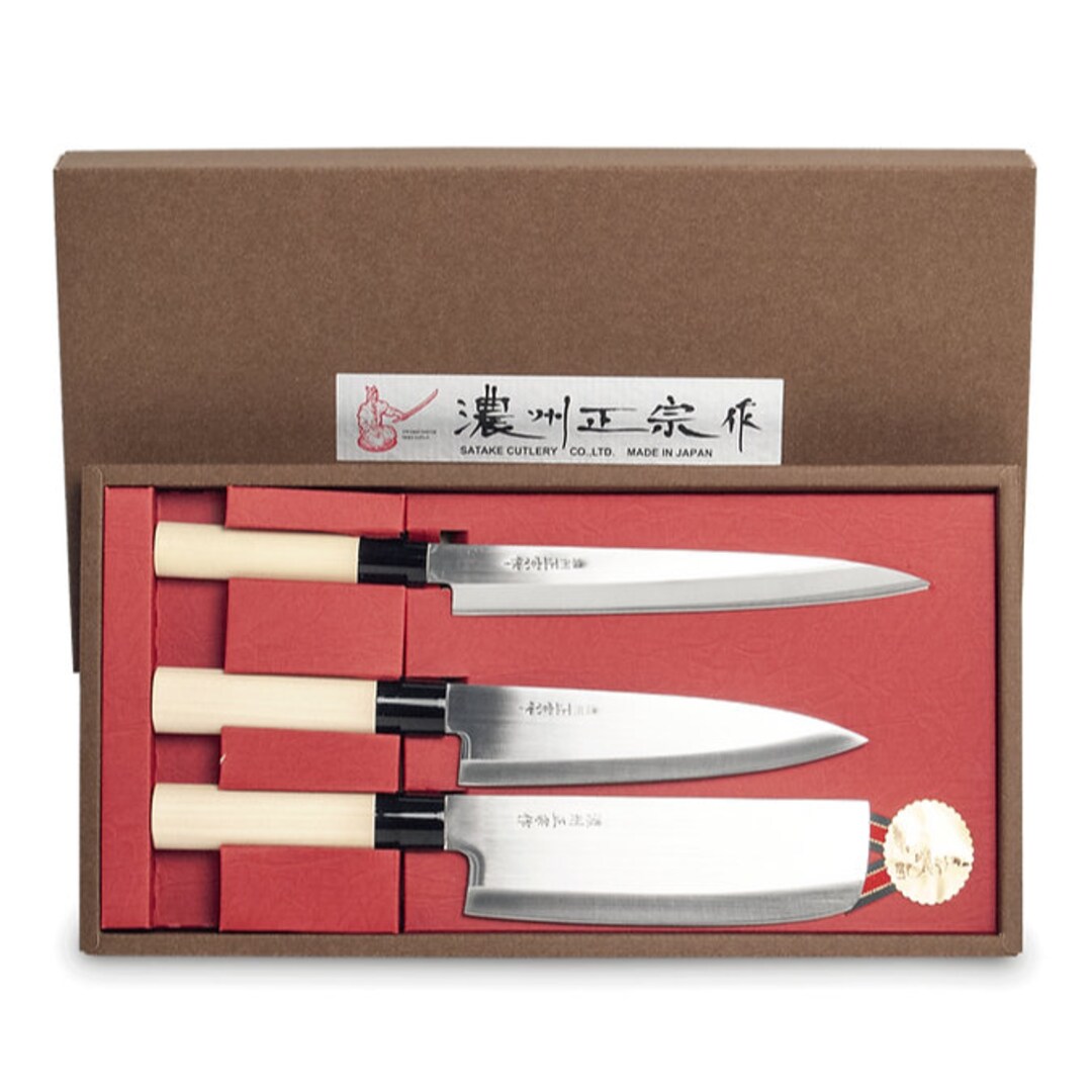 Japanese Knife Kit Satake Set sashimi Santoku Nakiri - Etsy