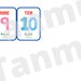 English Arabic 1-10 Numbers Colorful Flashcards Printable Learn Arabic ...