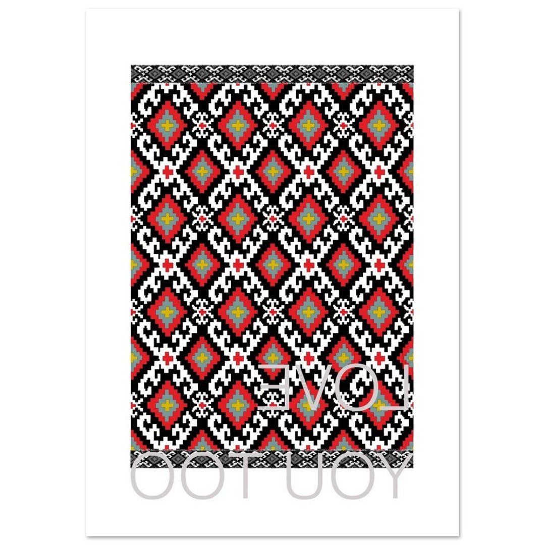Art Print With South Slavic Folklore Pattern; Weaving Pattern From ...