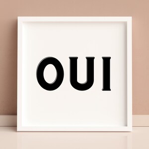 OUI | Printable Poster | Instant Digital Download | Minimal Typography ...