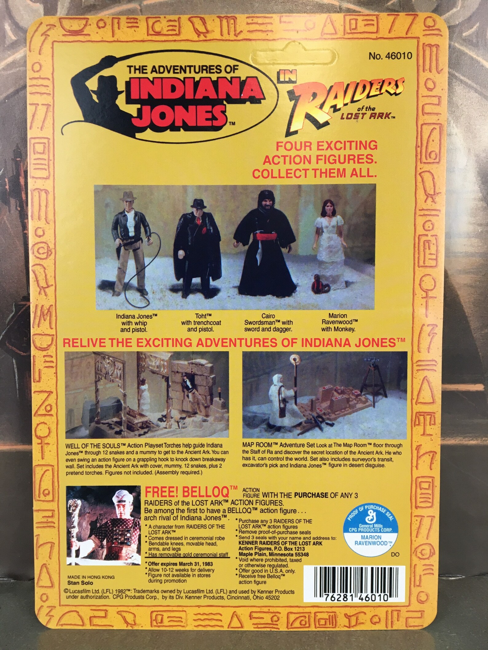 Stan Solo Custom Carded Marion Reproduction Figure - Etsy