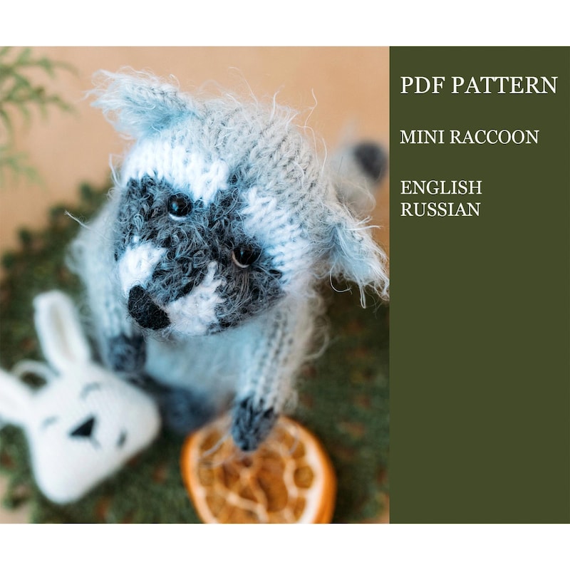 Raccoon Hat Knit Pattern - Etsy