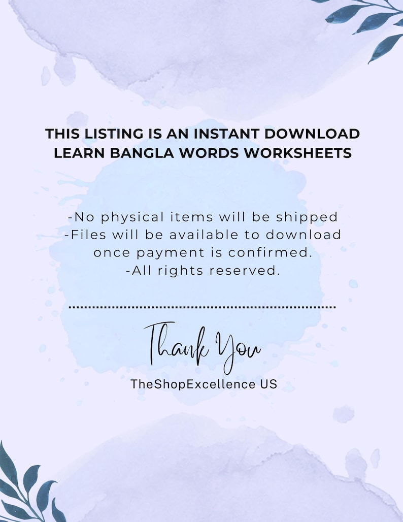 Printable Bangla Words 52 Worksheets || Homeschooling Bangla Practice ...