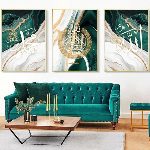 Green Islamic Wall Art With Arabic Calligraphy Zen Islamic - Etsy Canada